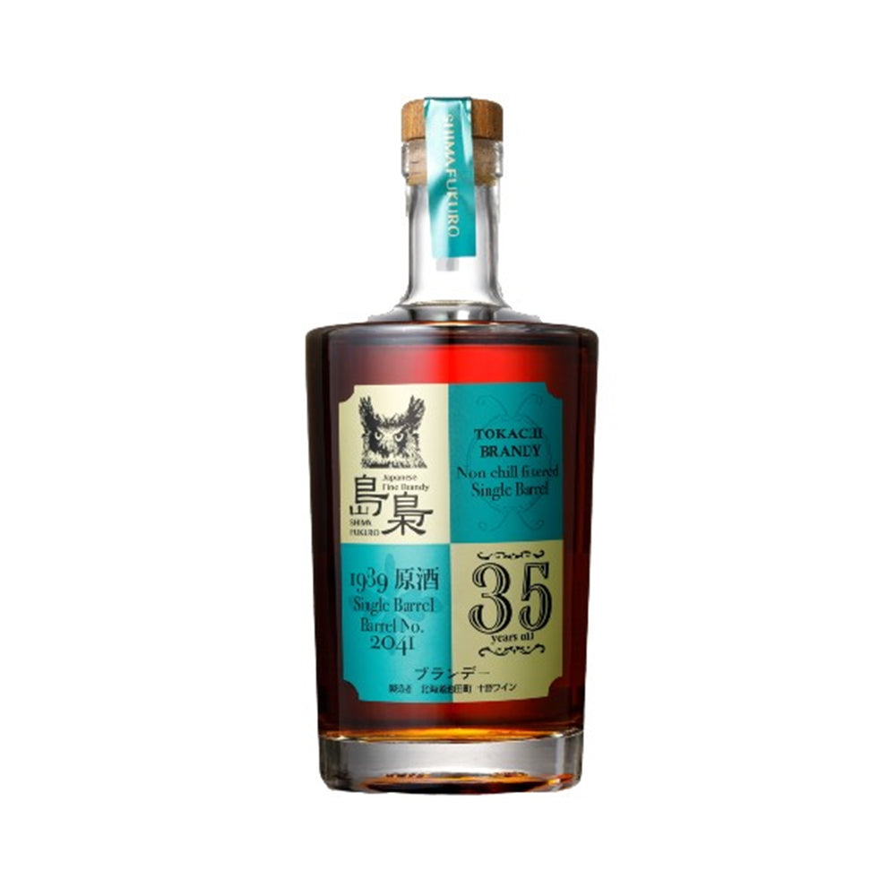 島梟 十勝白蘭地原酒 35年 #2041 – 麥川日本酒